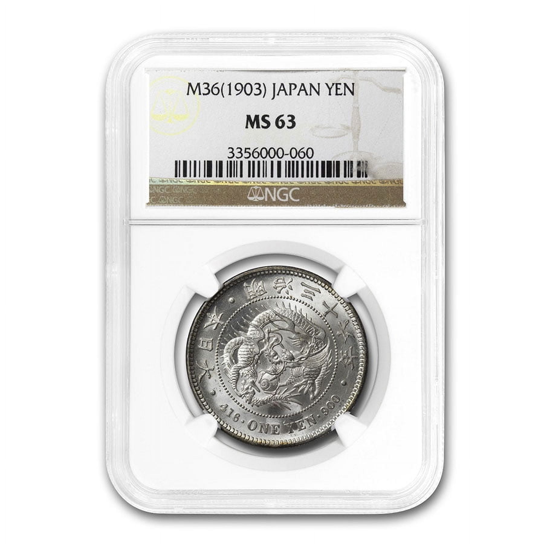 M36 (1903) Japan 1 Yen Meiji Era MS-63 NGC - Walmart.com
