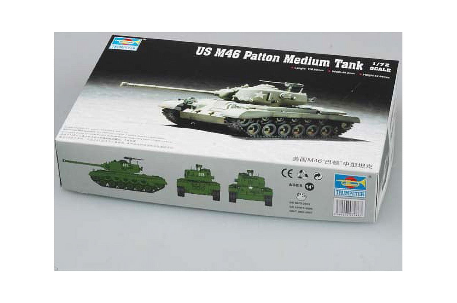 M46 PATTON MEDIUM TANK 1/72 - Walmart.com