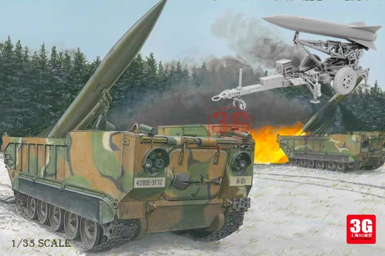 M752 Tactical Ballistic Missile Launcher & MGM-52 Lance Missile ...