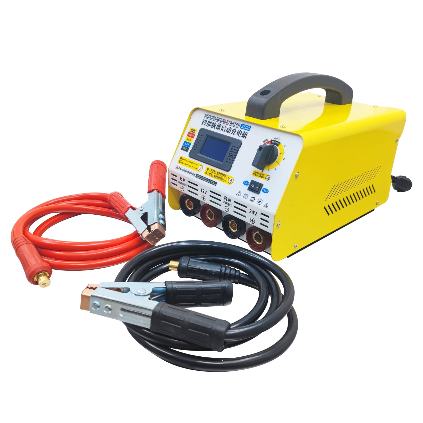 M9500A 220V Car Battery Quick Charger Jump Stater Battery Booster ...