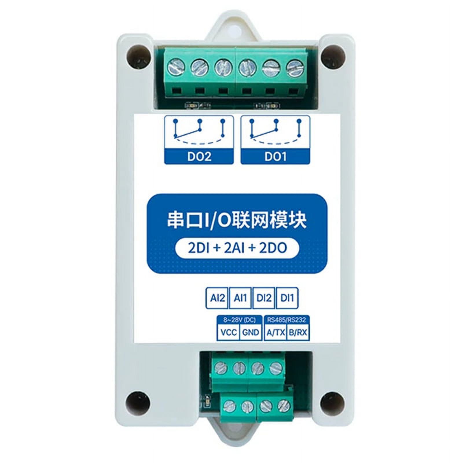 MA01AACX2220 RS485 2DI+2AI+2DO ModBus RTU I/O Network Modules with ...
