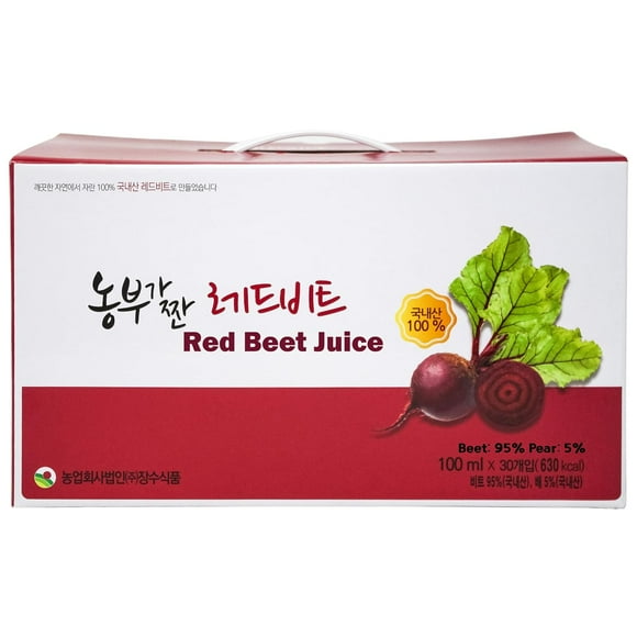 Beet Juice