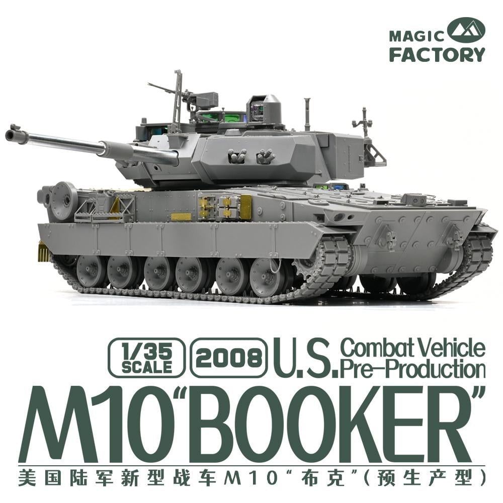 MAGIC FACTORY 2008 1/35 Scale U.S Combat Vehicle Pre-Production M10 ...