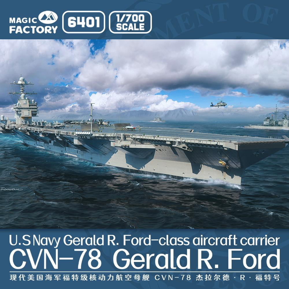 MAGIC FACTORY 6401 1/700 U.S Navy Gerald R -class Aircraft CarrierCVN-78 Gerald R. - Walmart.com