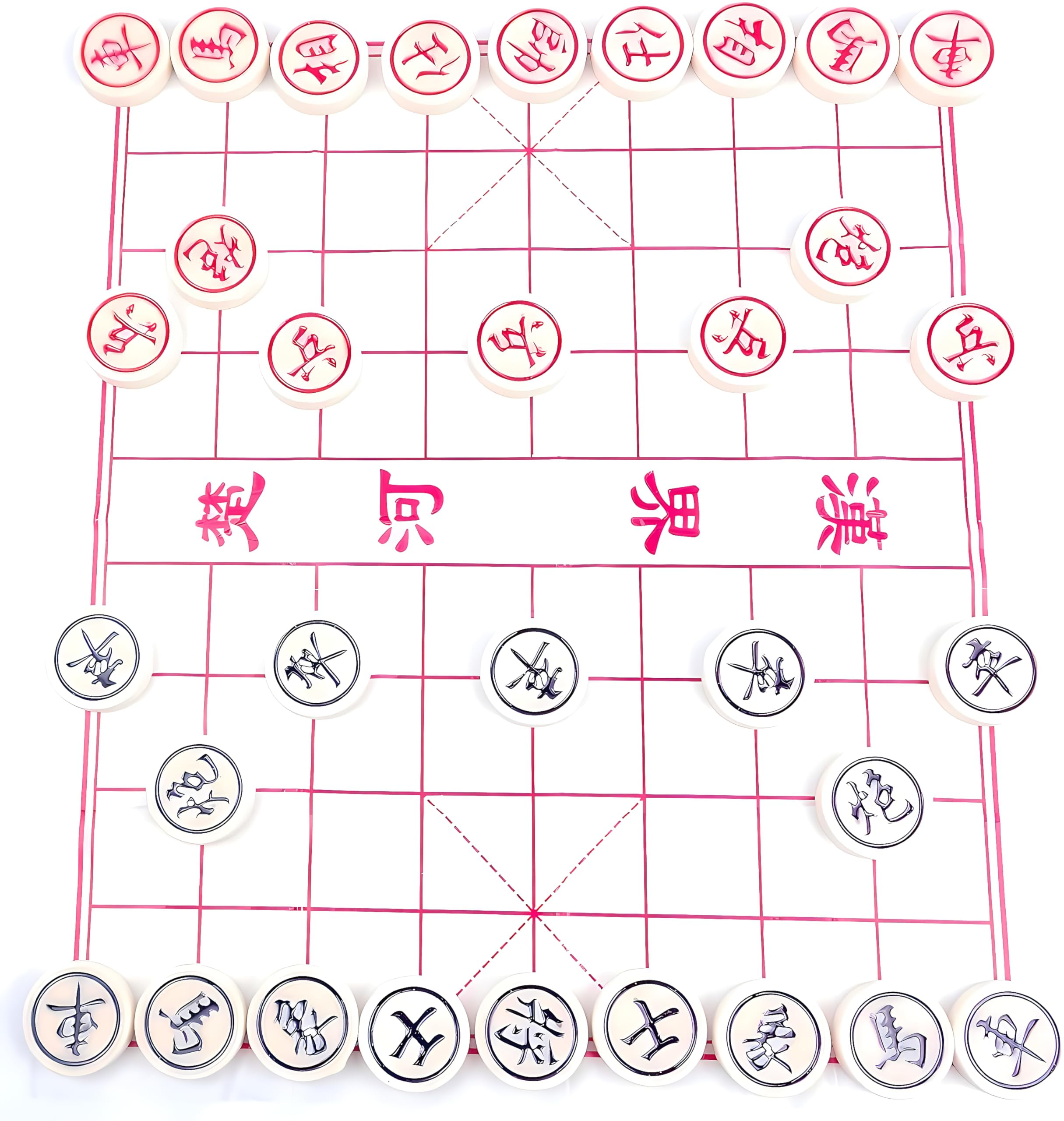 MAGIKON Chinese Chess, Hard MMF7 Plastic Xiangqi with Plastic Box, 1-1/ ...