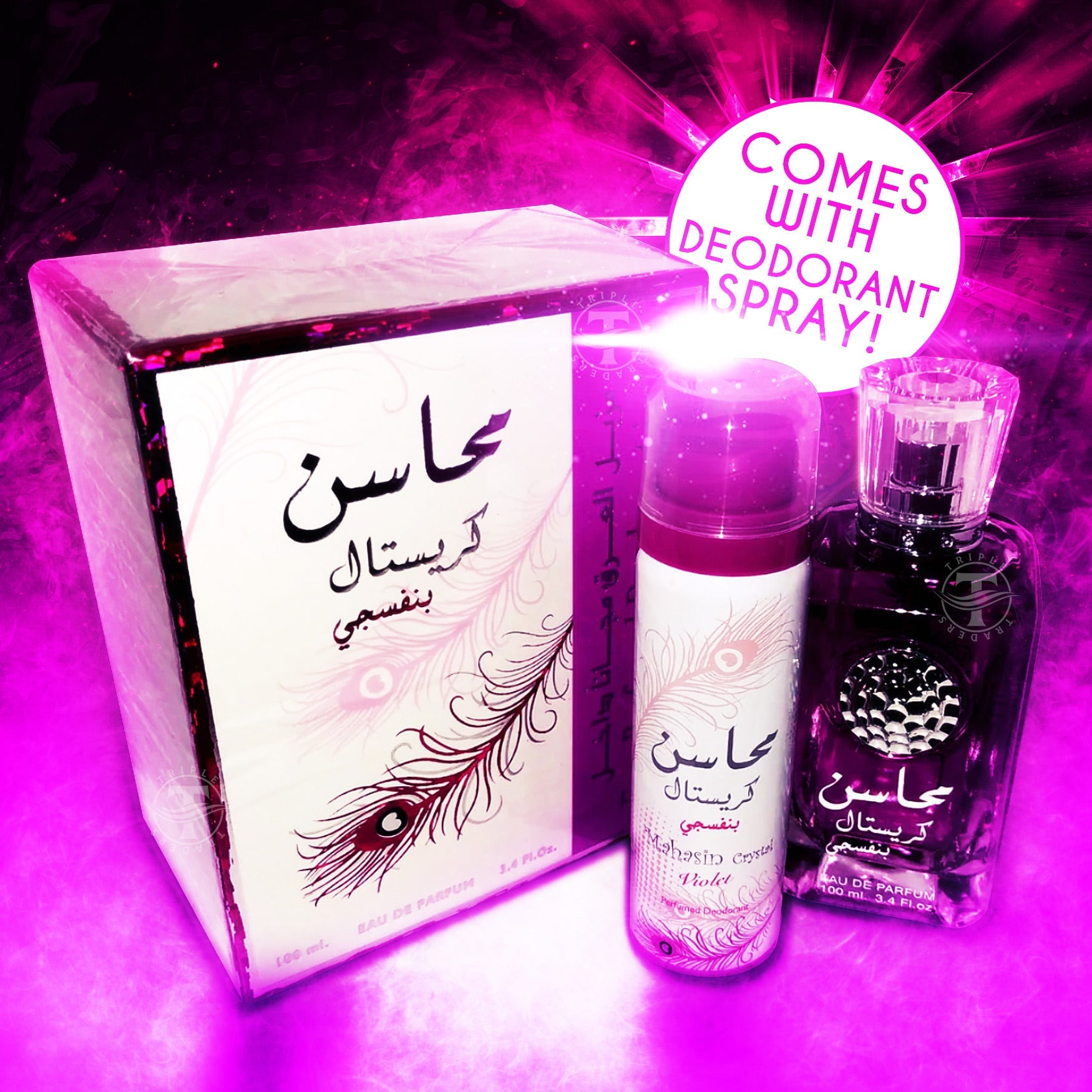 Mahasin Crystal Violet Edp By Lattafa With Deodorant Spray 100ml 3.4 Fl ...