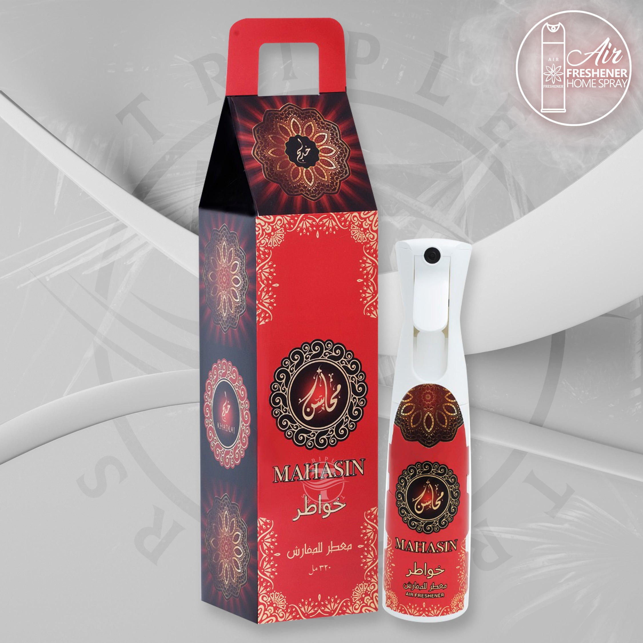 MAHASIN - FRASH MAHASIN KHAWATER AIR FRESHENER 320ML BY KHADLAJ ...