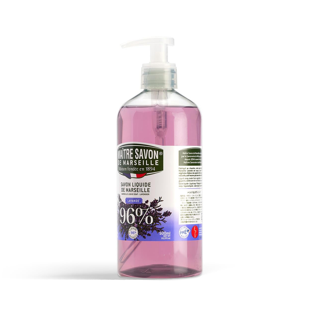MAITRE SAVON DE MARSEILLE Extra Gentle Liquid Soap With Pump - Lavender ...