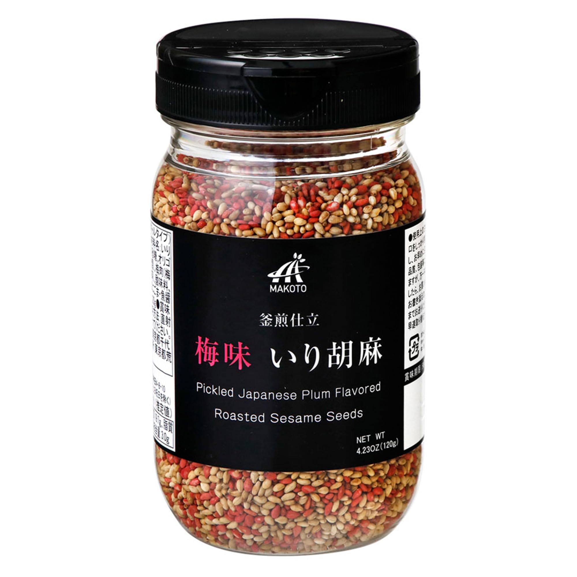 MAKOTO Japanese Furikake Roasted Sesame Japanese Seasoning for Rice ...