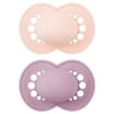 MAM I Love Mommy Collection Pacifiers (2 pack, 1 Pacifier Clip), MAM ...