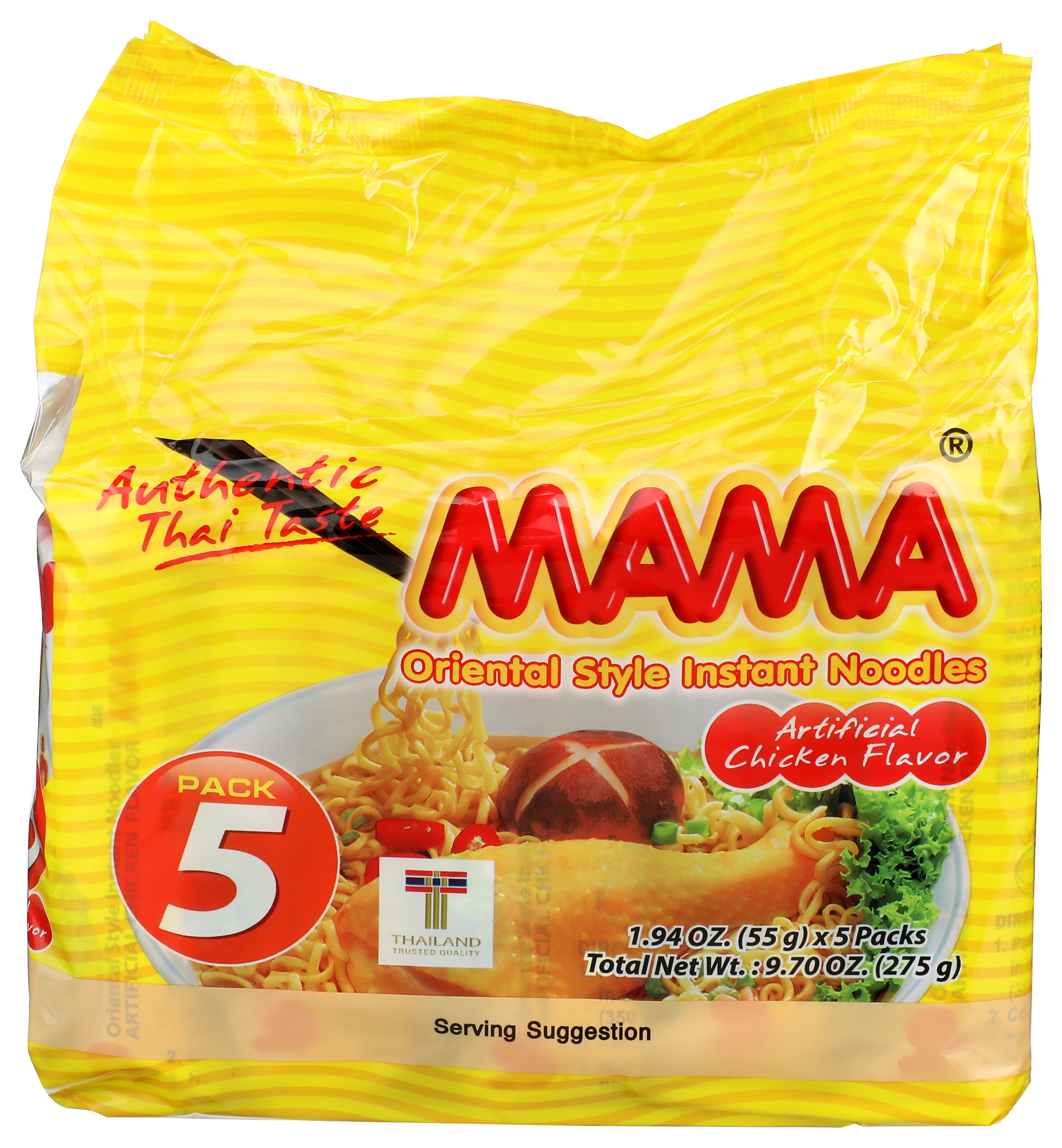 MAMA Noodle-Chicken Flavor, 1.94 oz, 5 Pack - Walmart.com