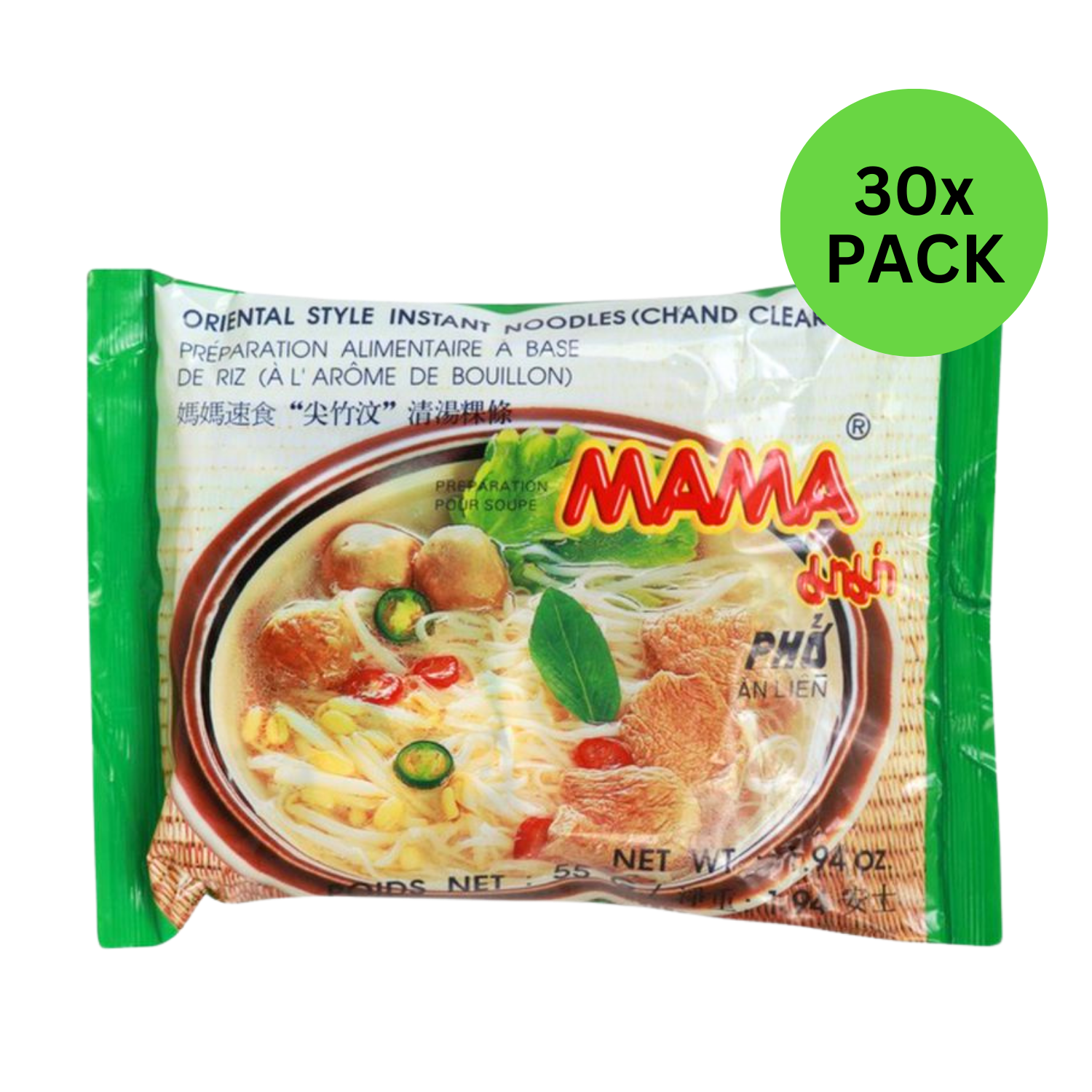 MAMA Asian Style Instant Noodles Pho Bo, Chand Clear Soup, 9.7 Oz - 30 ...