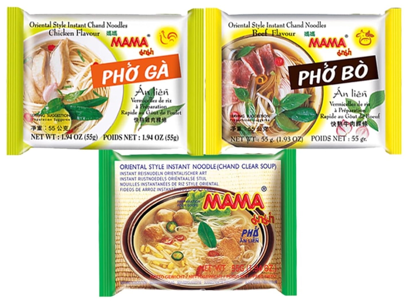 MAMA Pho Noodles Ramen Variety Pack, Pho Bo (Beef), Pho Ga (Chicken ...