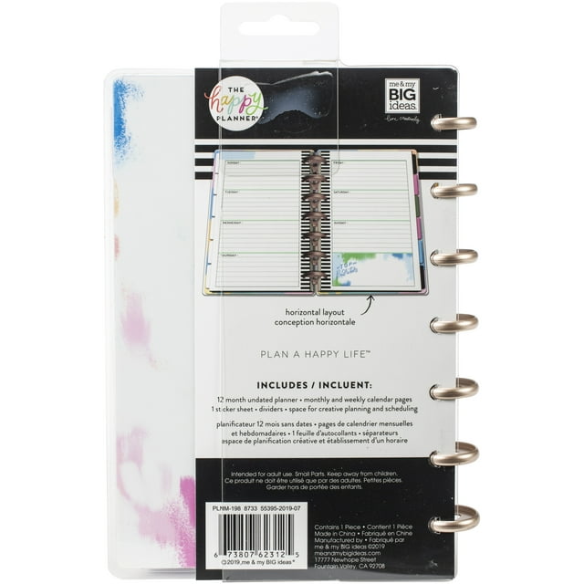 Mambi Hp Planner Mini Brushy Brights - Walmart.com