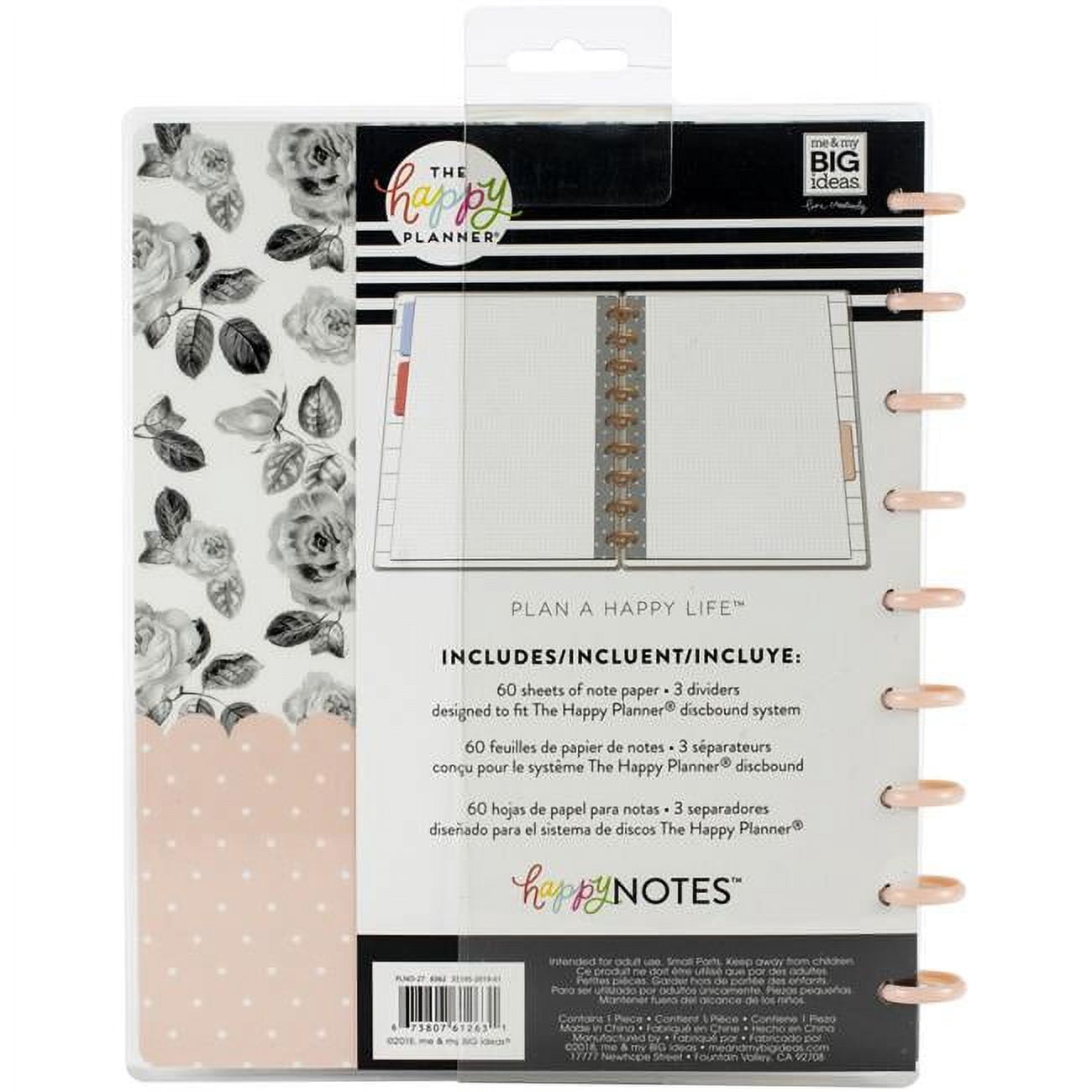MAMBI HP Planner Ntbk Classic DotGrd One Of A Kind - Walmart.com