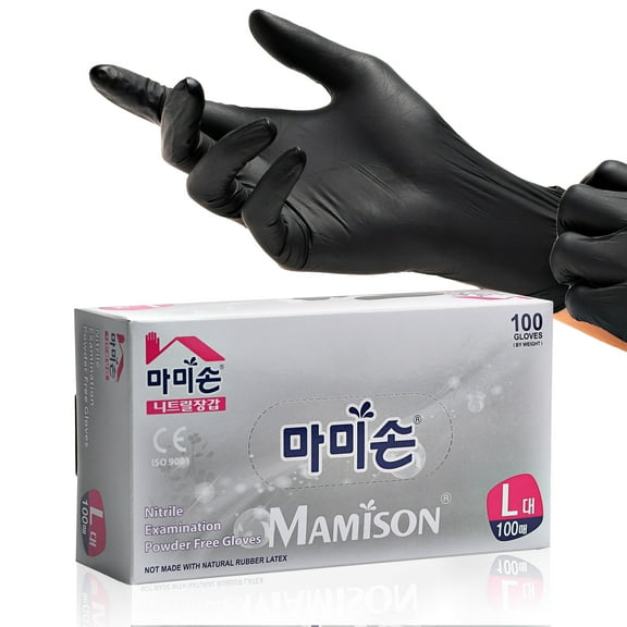 4 mil Black Nitrile Disposable Gloves, Food-Safe, Latex-Free, Cleaning ...