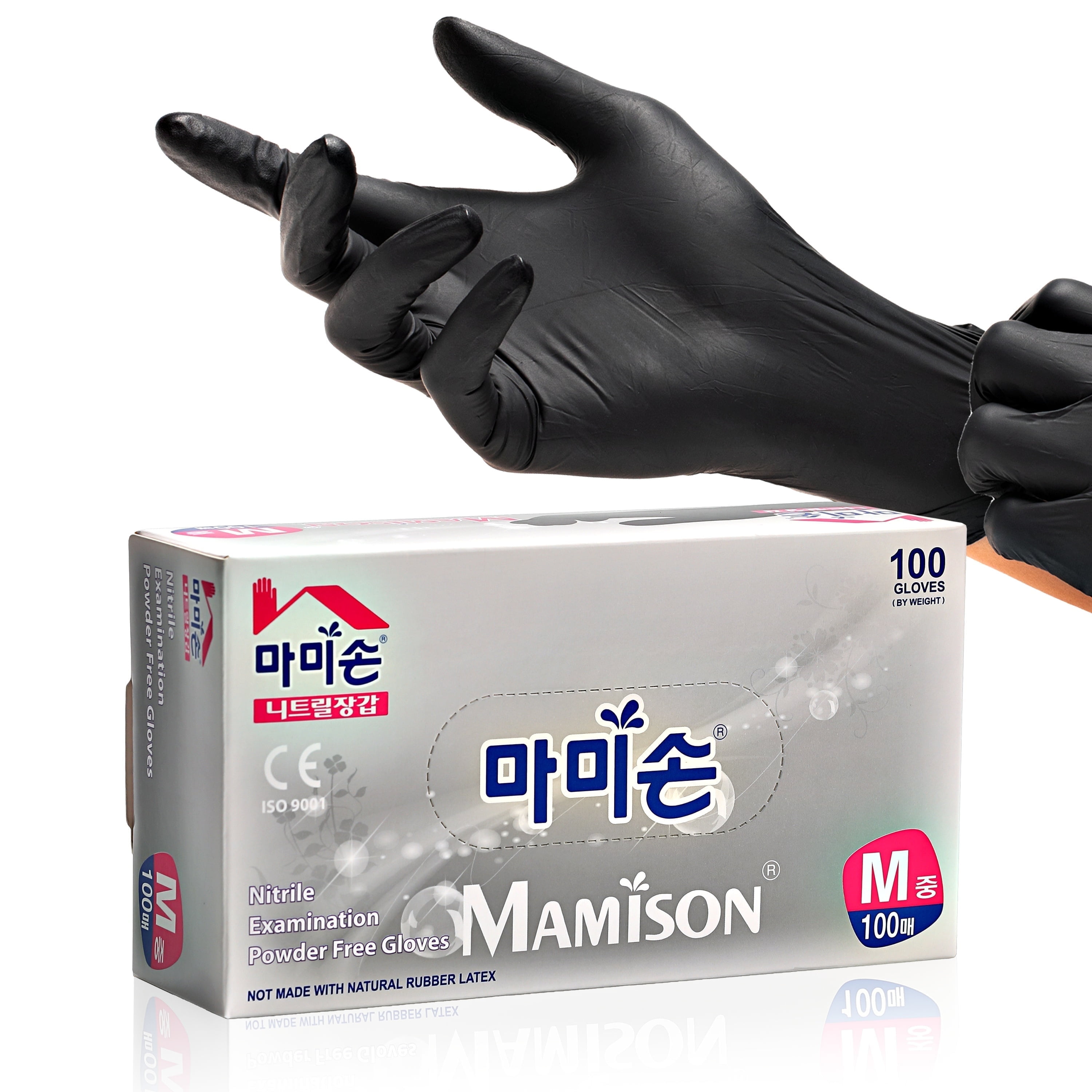 MAMISON Black Nitrile Disposable Gloves, Powder-Free, Latex-Free, 4 Mil ...