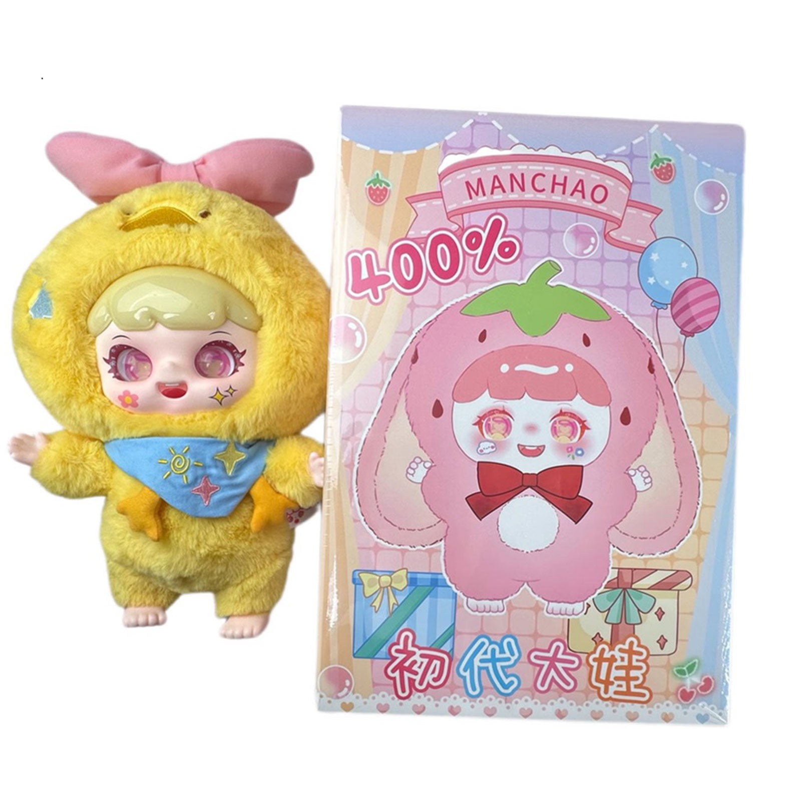 MAN CHAO Troublemaker Popular Characters Plush Toys – Huggable Stuffed ...