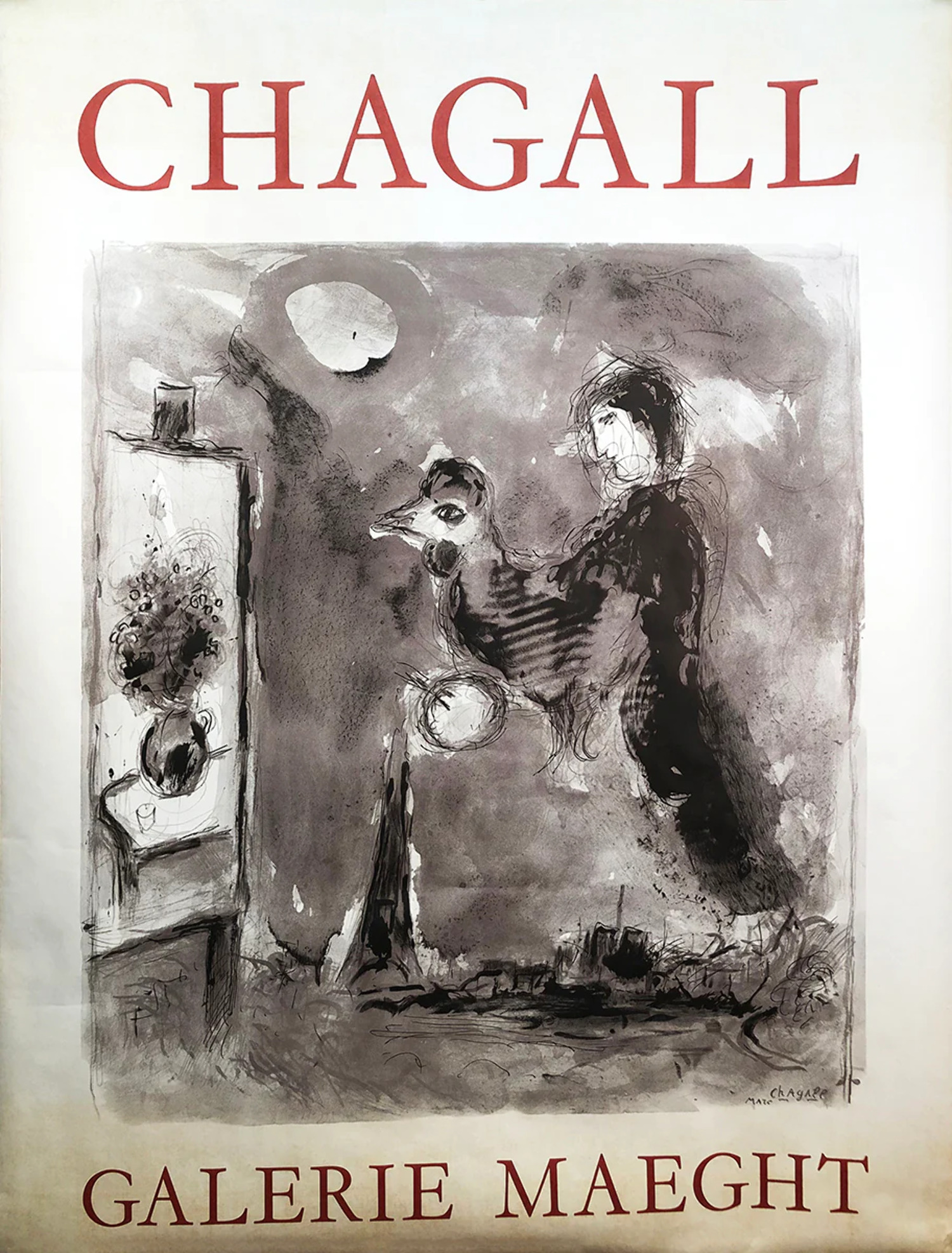 MARC CHAGALL Galerie Maeght, 1973 - Walmart.com