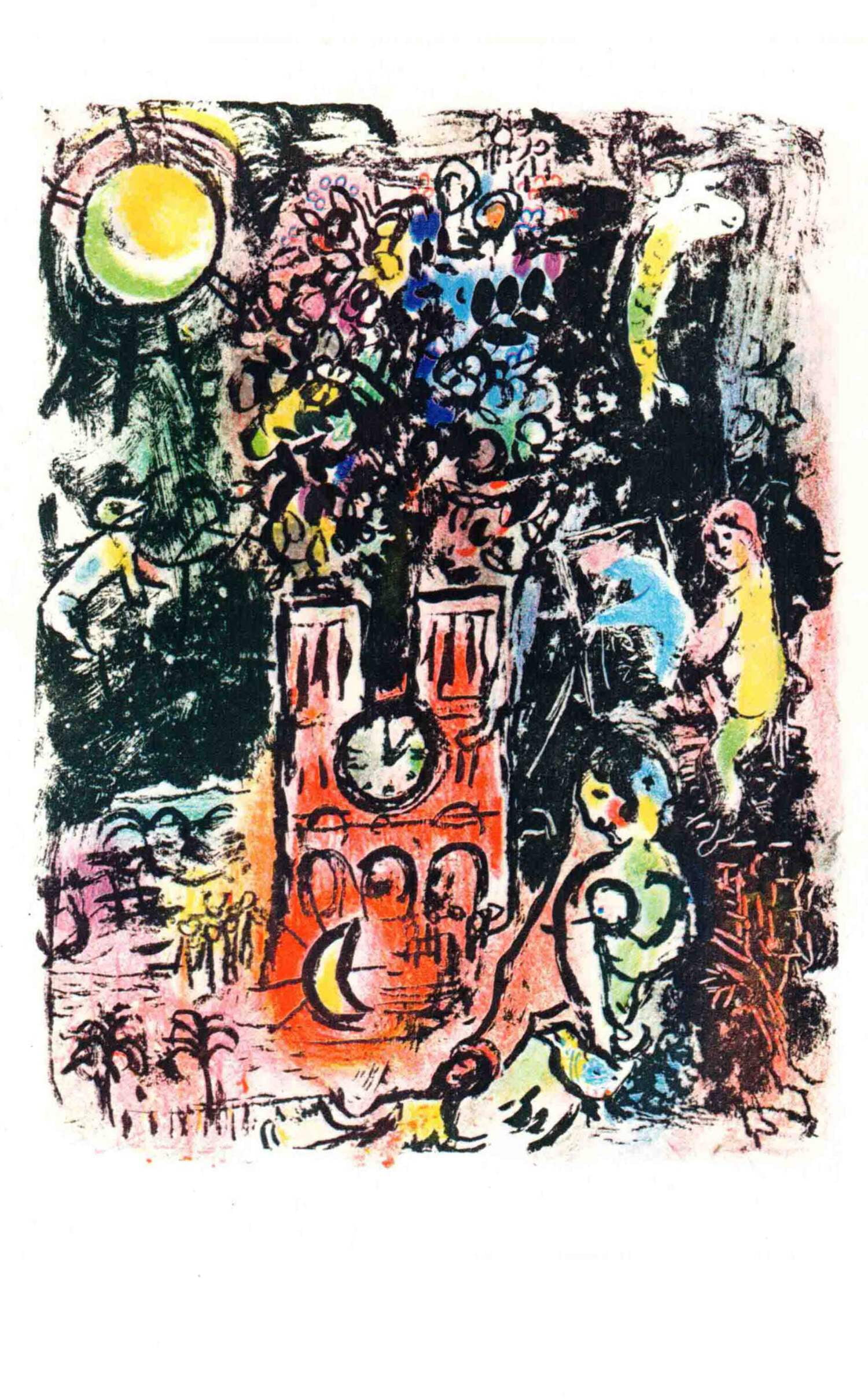 MARC CHAGALL L'arbre de Jesse 12.5" x 9.75" Poster 1963 Modernism ...
