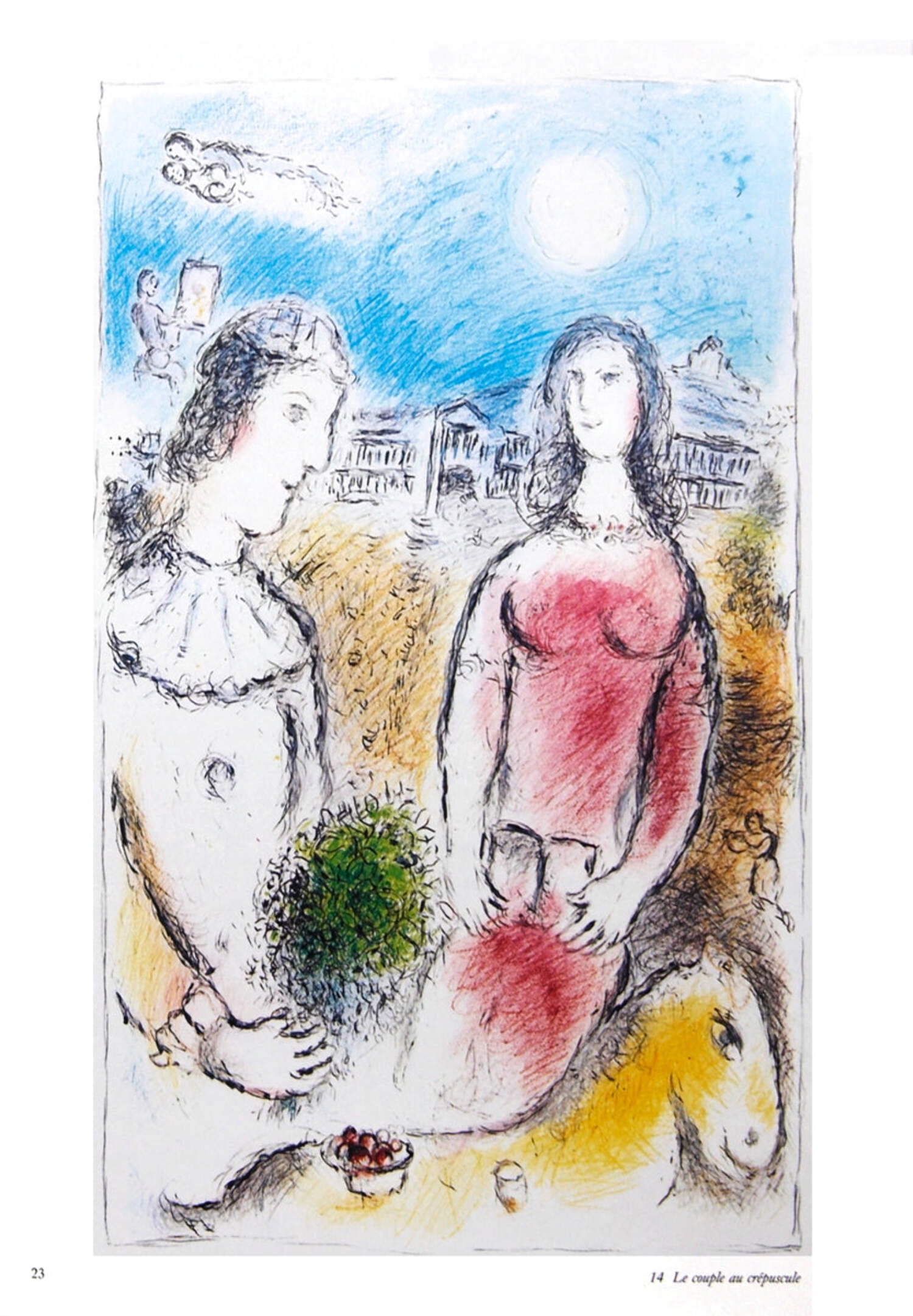 MARC CHAGALL Le Couple au Crepuscule, 1981 - Walmart.com