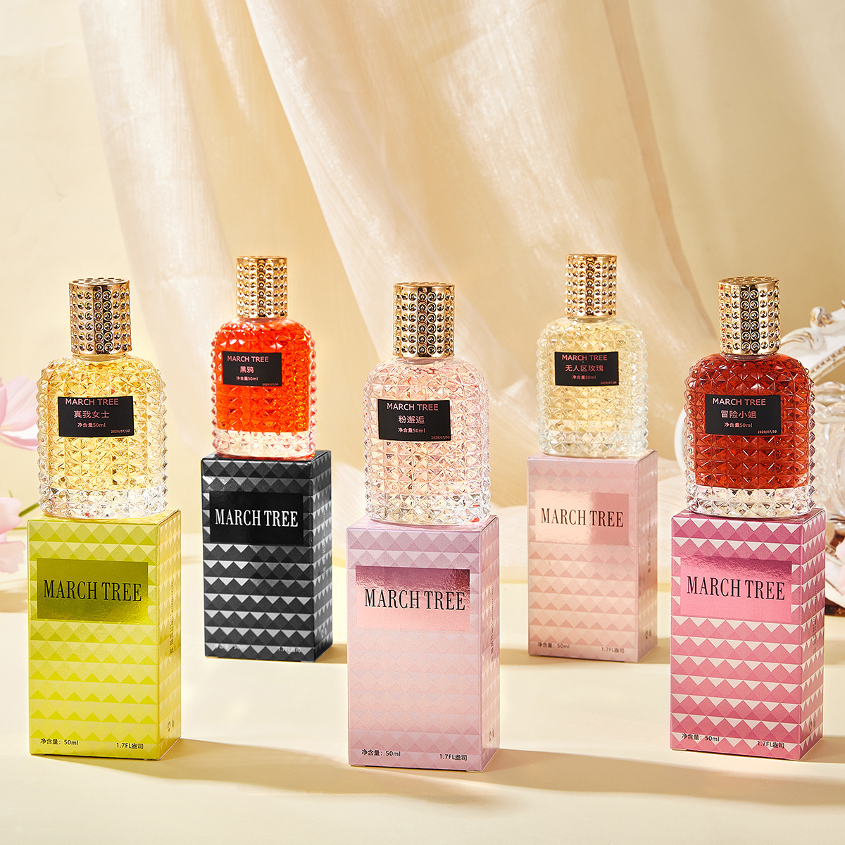 MARCH TREE Miss Adventure Perfume 50 ml Shake Voice Fast Live ...