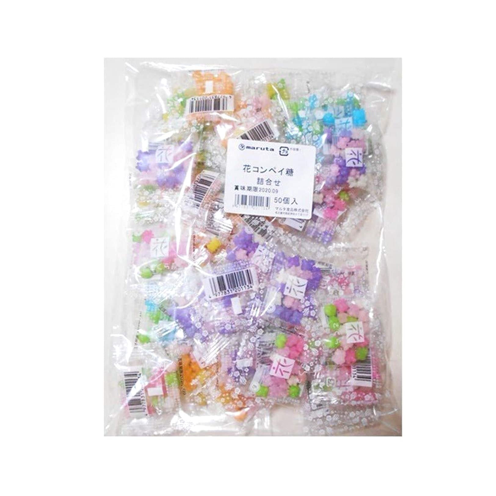 MARUTA Candy Konpeito, Hanatsume, Japanese sugar candy, 0.2oz 50count ...