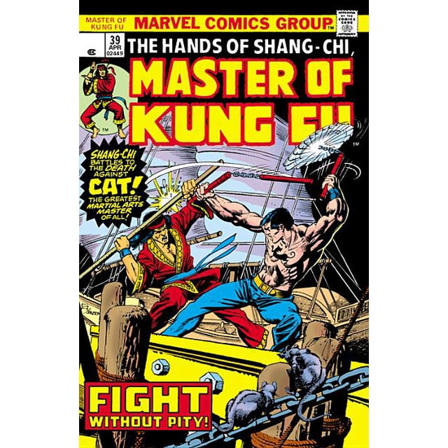 MASTER OF KUNG FU EPIC COLLECTION: FIGHT WITHOUT PITY (Paperback ...