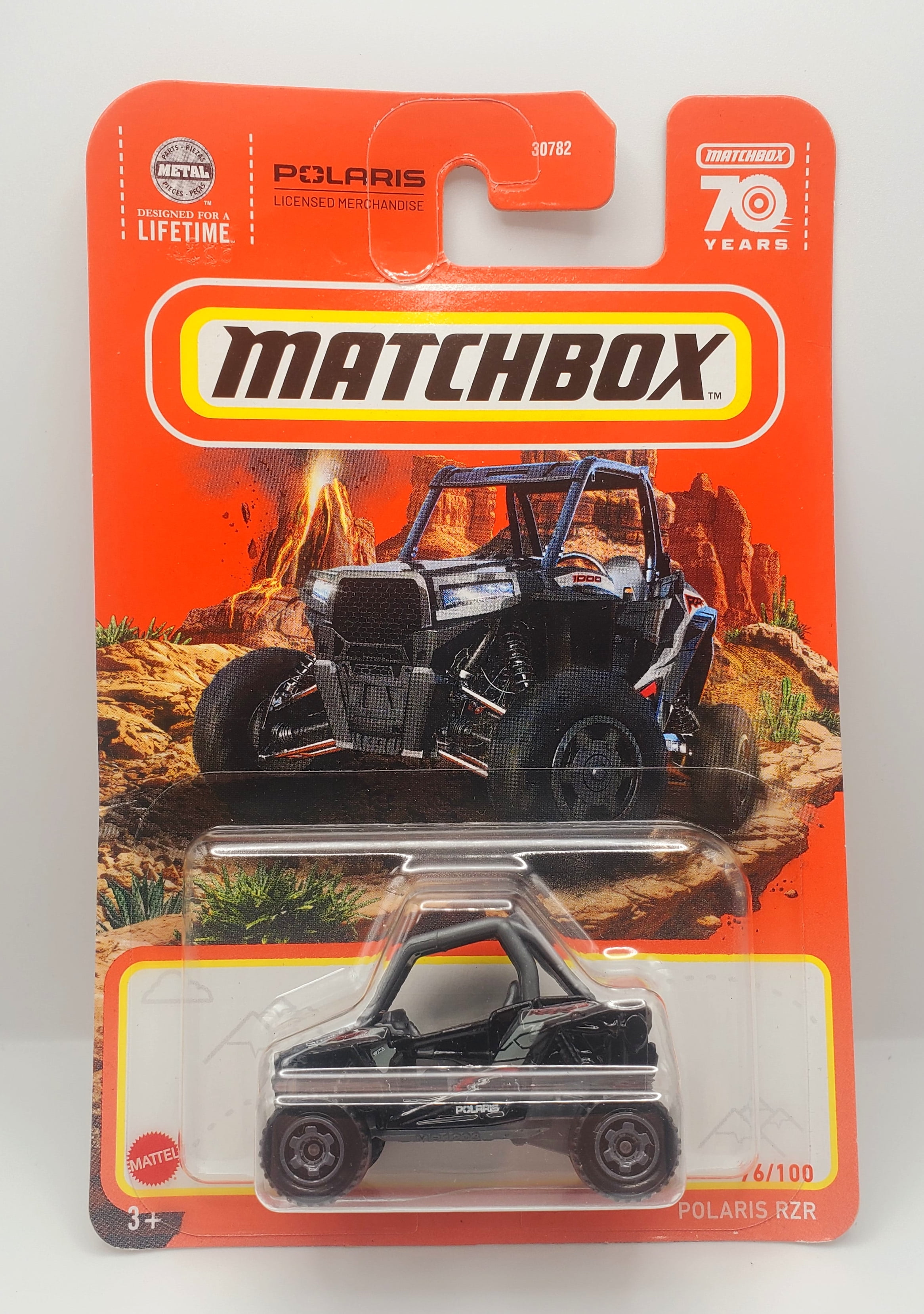 MATCHBOX POLARIS RZR - Walmart.com