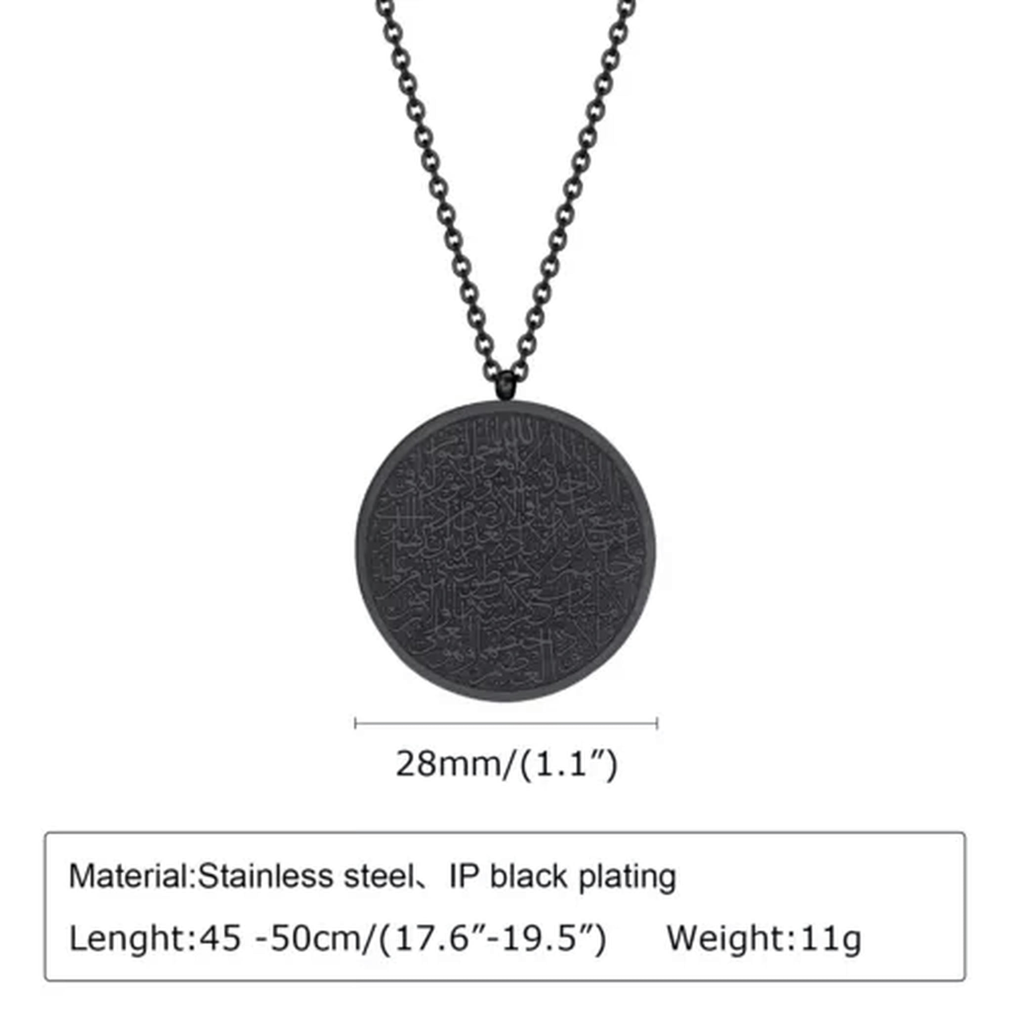 MATROOY Ayatul Kursi Sutra Necklaces Islamic Muslim Calligraphy Arabic ...