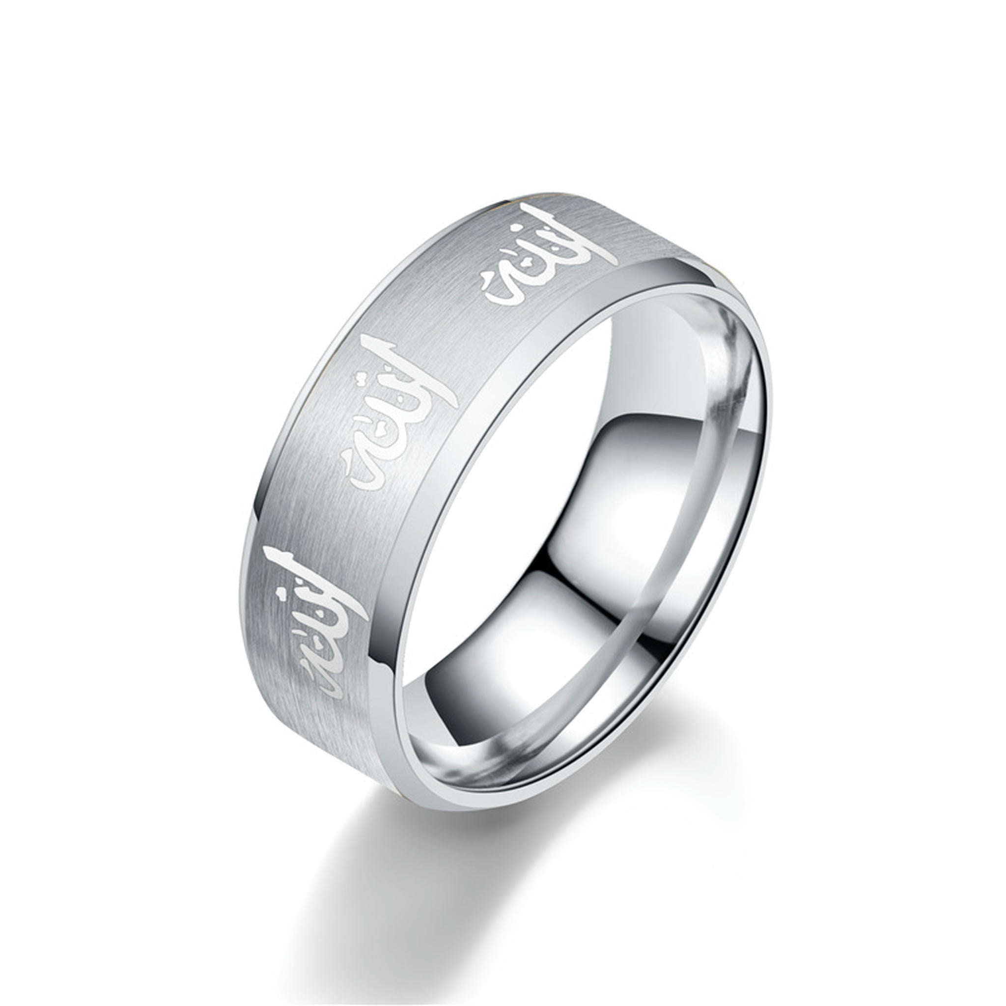 MATROOY Men Women Islamic Ring Allah Arabic Write Muslims Stainless ...