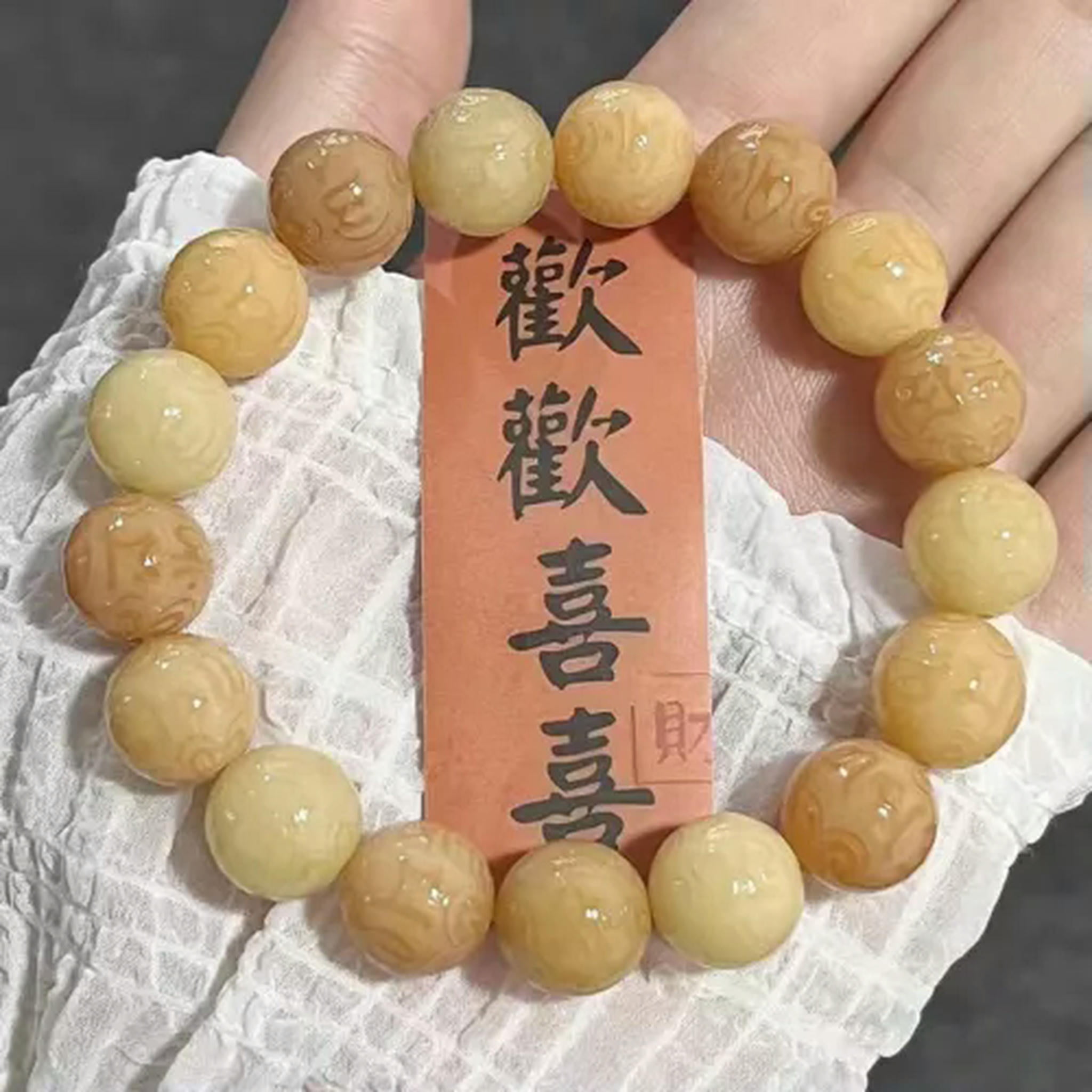 MATROOY Natural Bodhi Root Beaded Bracelet Six-Character Mantra ...