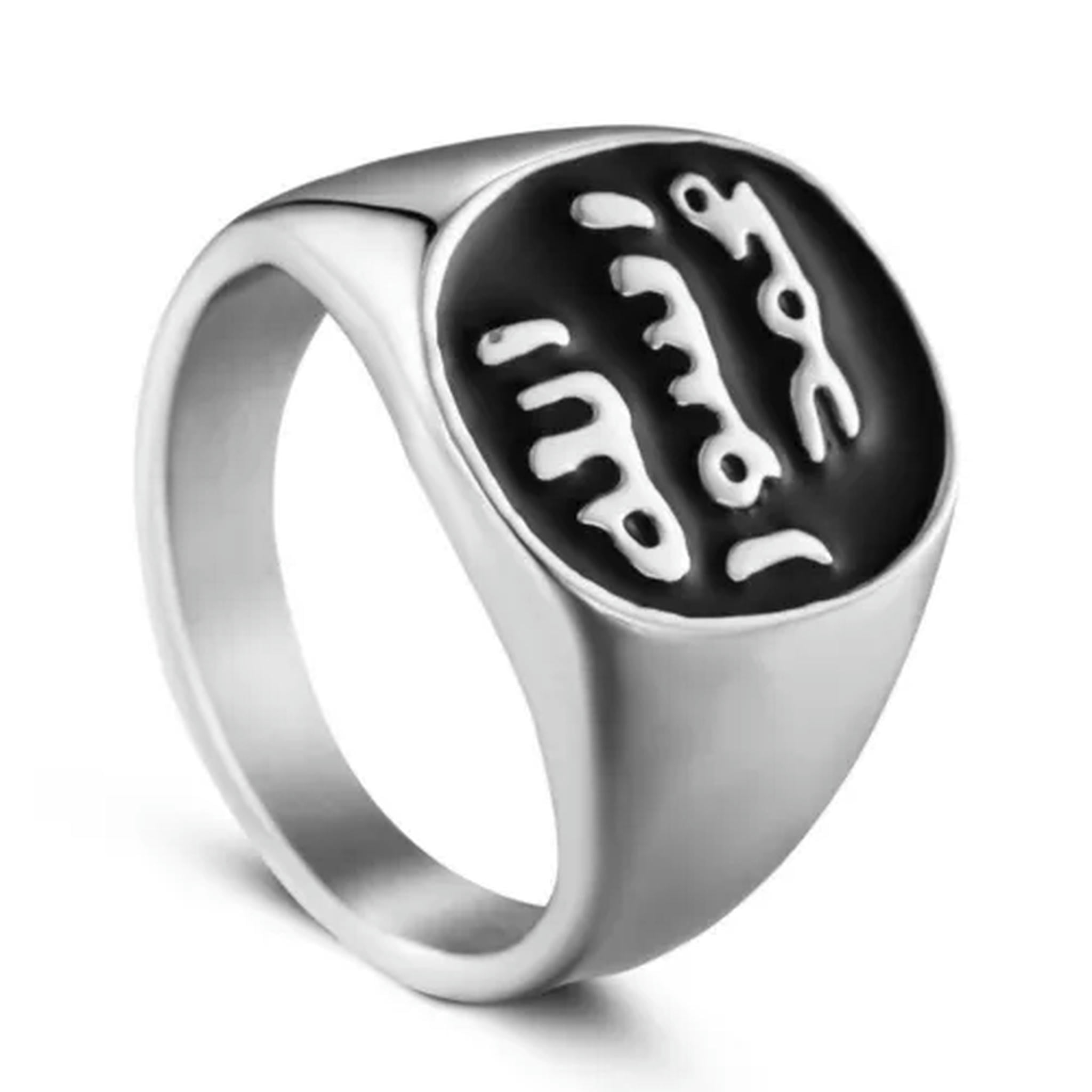 MATROOY Stainless Steel Muslim Ring Islamic Middle Eastern Signet ...