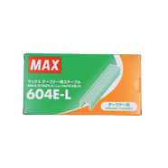 MAX HD-50DF STANDARD 5000pk 1/4" STAPLES - 5,000 page yield - Walmart.com