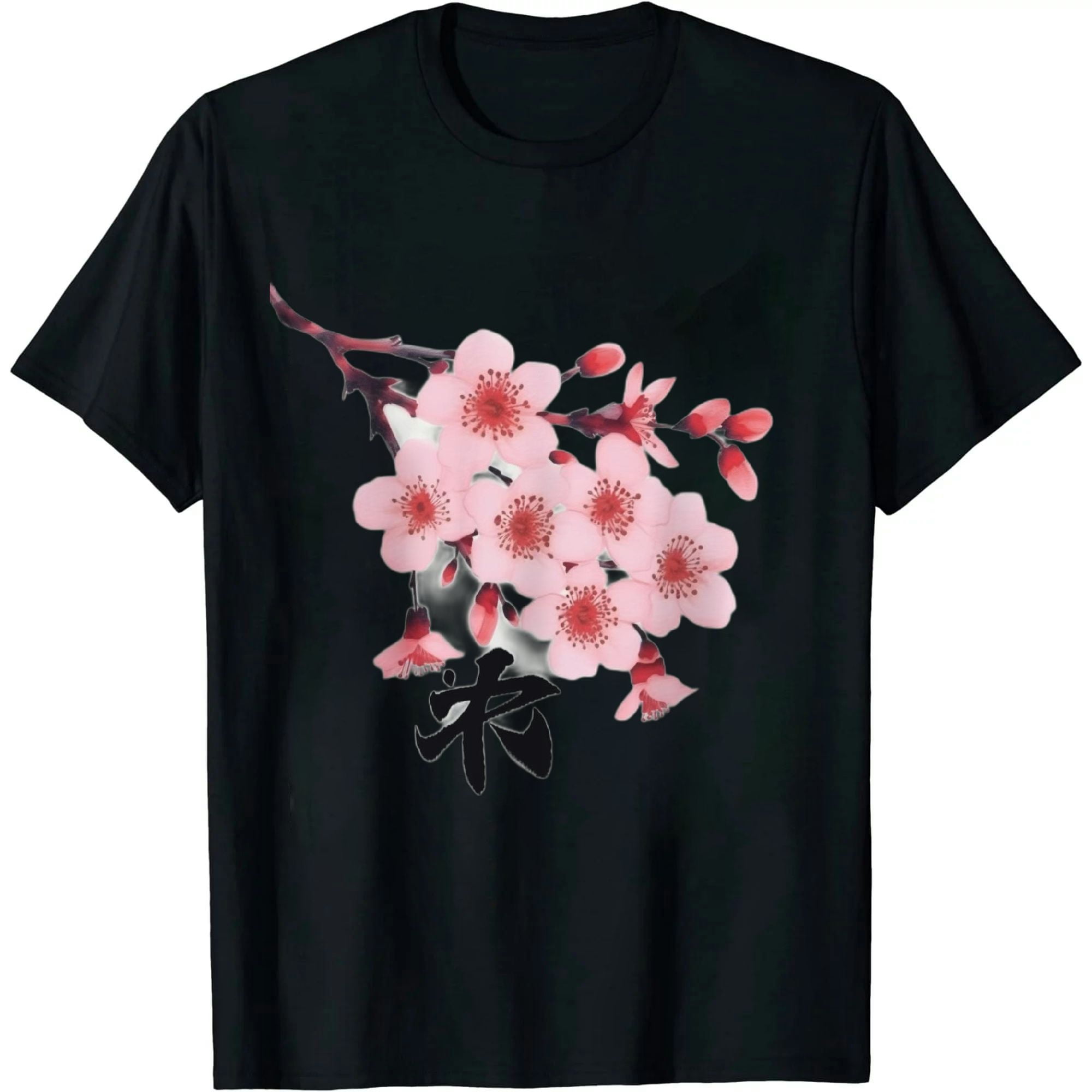 MAXPRESS Sakura Cherry Blossoms with Japanese Kanji Shirt - Walmart.com