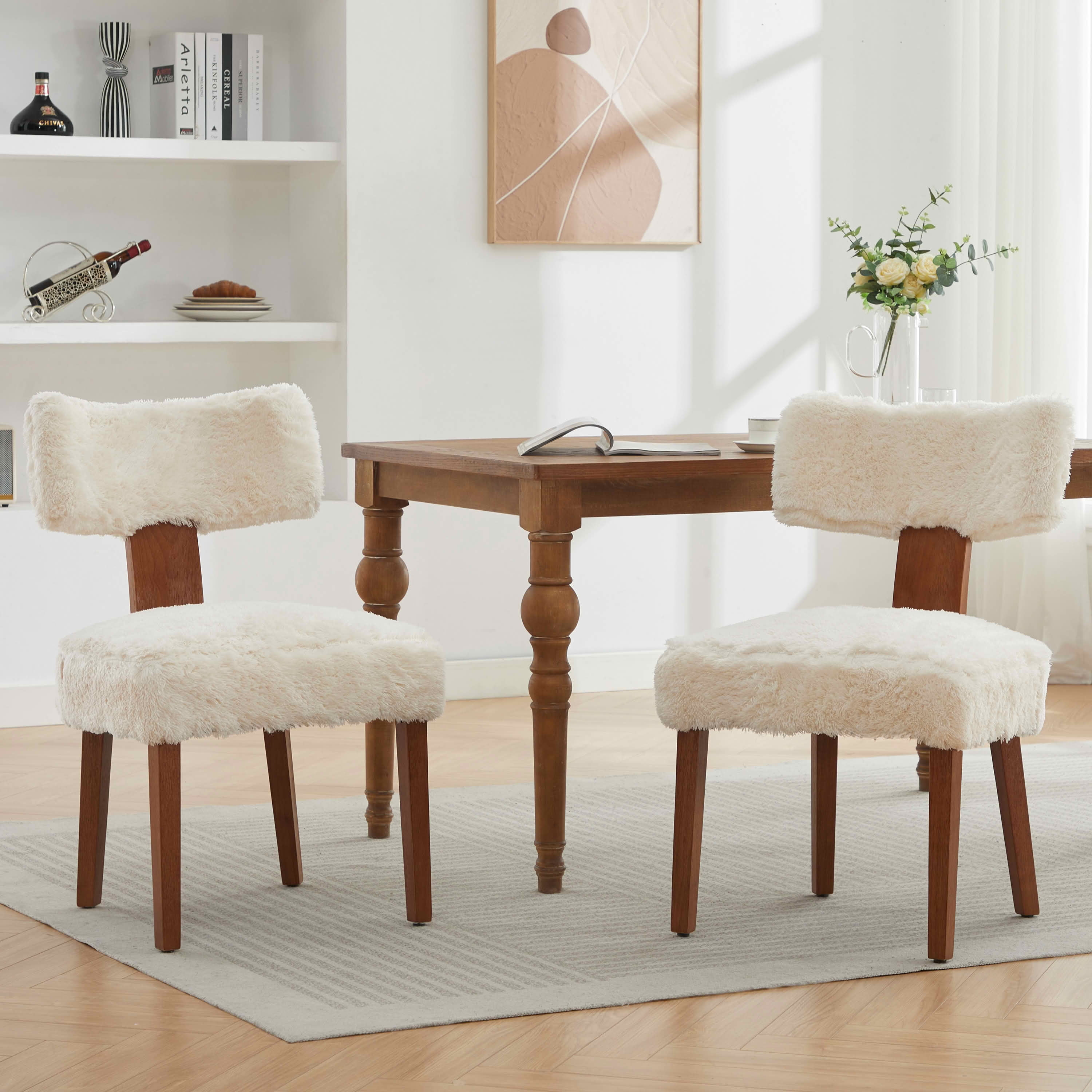 MAYEERTY Set of 2 Fur Fabric Modern Armless Dining Chairs, Curved ...