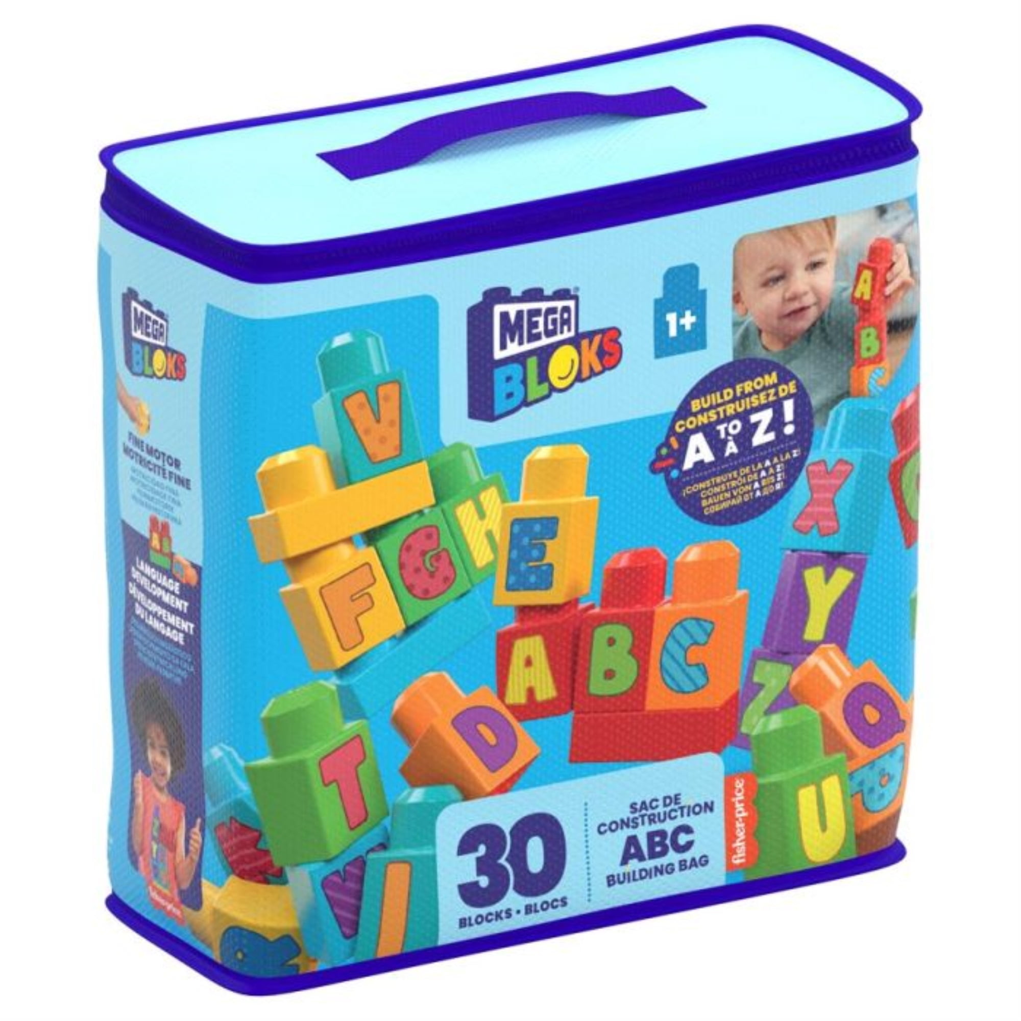 MBB: ABC Building Bag (2) - Walmart.com