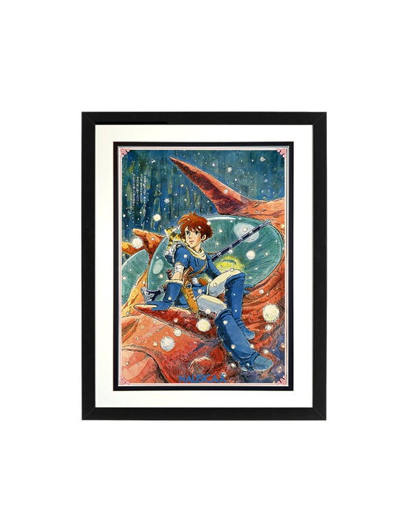 MC Escher Art Print Koi Pond Custom Framed - Walmart.com