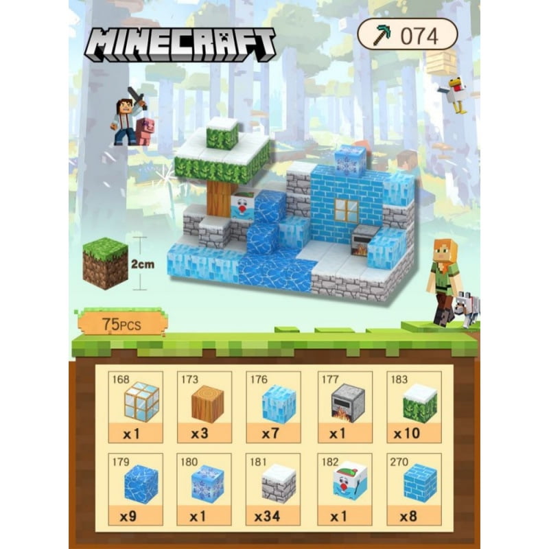 MC Pixelated Snowy Ice Wall Magnetic Cube Building Kit with random ...