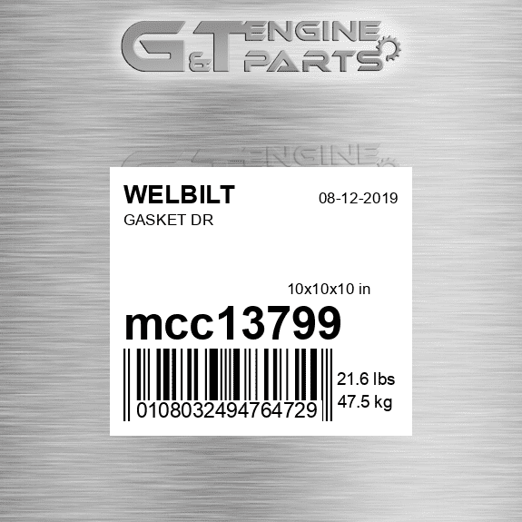 MCC13799 GASKET DR fits Welbilt (New OEM) - Walmart.com