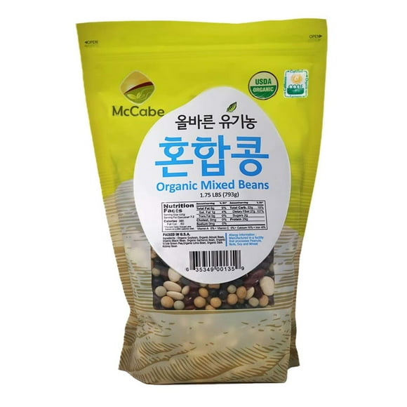 Dried Bean Mix