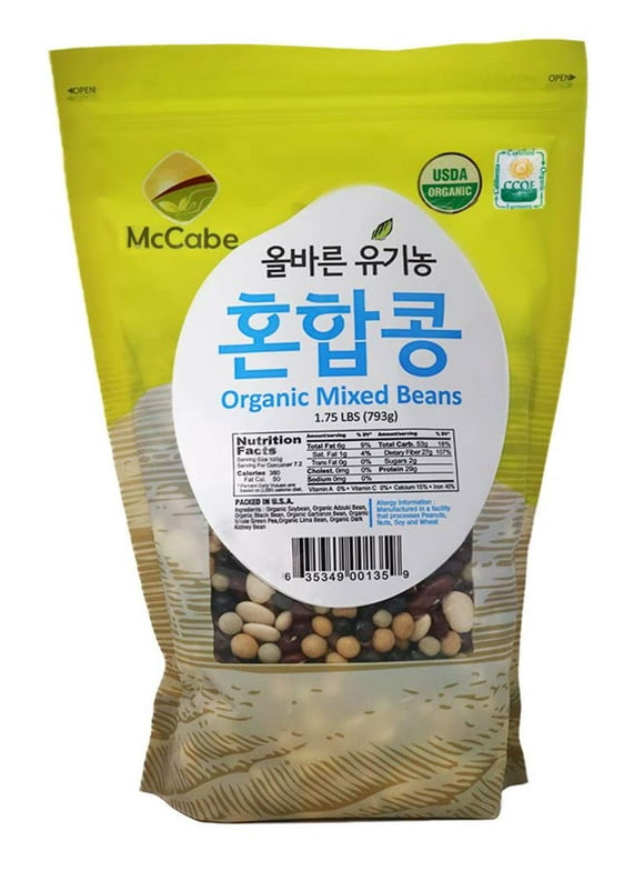 Beans in Rice, grains & dried beans - Walmart.com