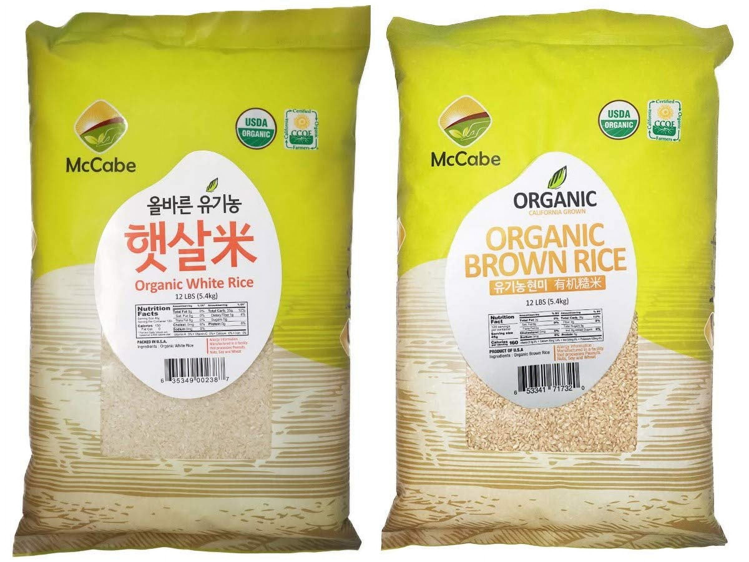 MCCABE ORGANIC RICE 12 LBS RICE BUNDLE - A PERFECT HARMONY OF WHITE ...