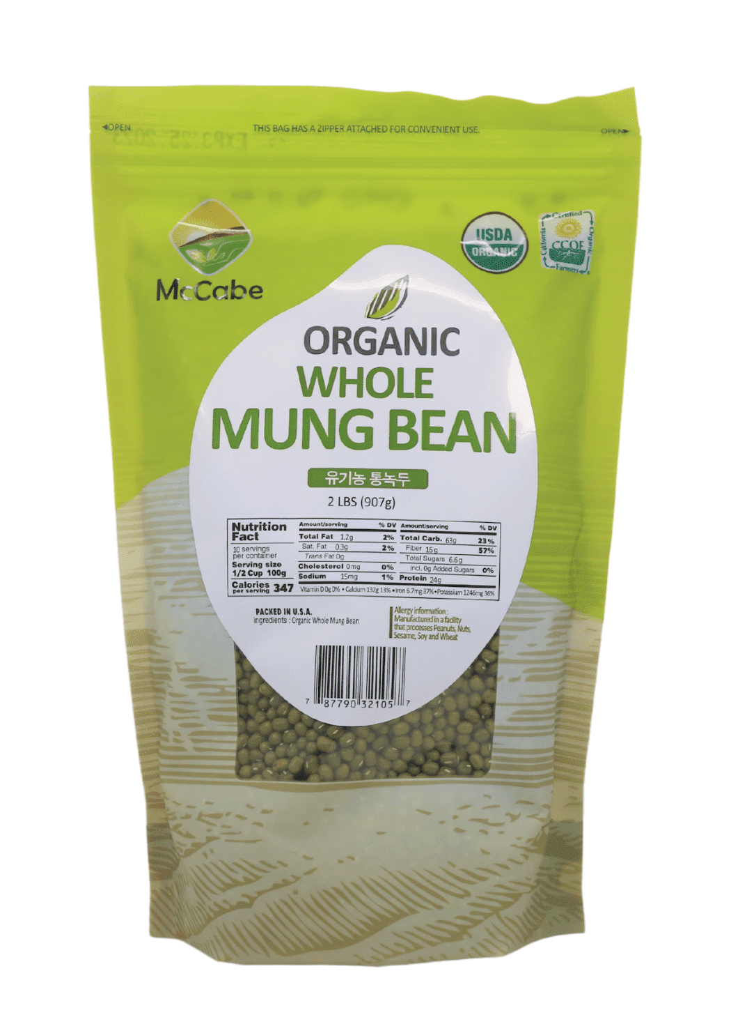 MCCABE ORGANIC WHOLE MUNG BEAN 2LBS USDA ORGANIC & CERTIFIED BY CCOF ...