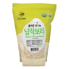 Quaker Quick Pearled Barley - 11 oz - Walmart.com