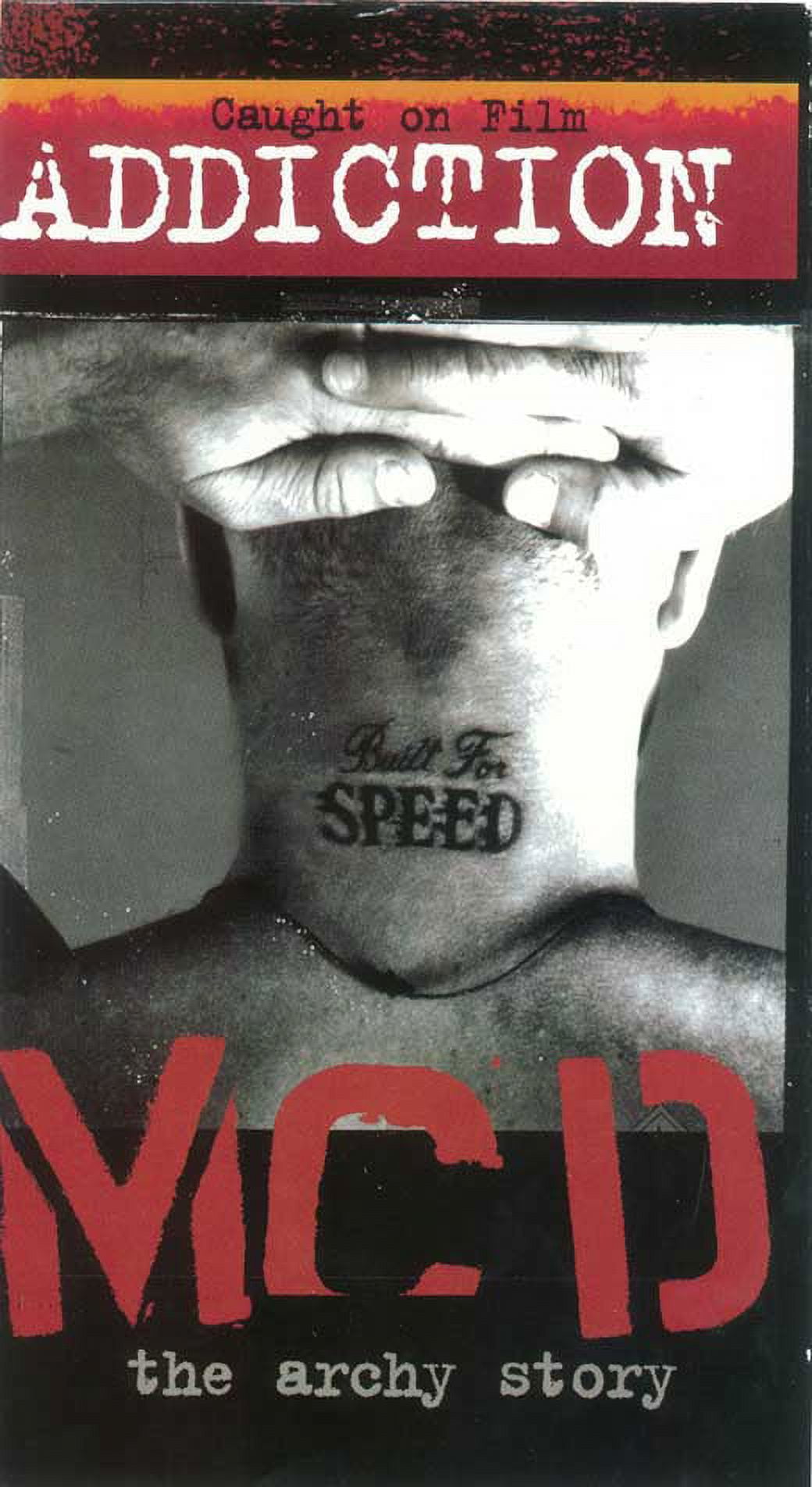 MCD The Archy Story POSTER (27x40) - Walmart.com