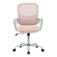 MCQ Home Ergonomic Mesh Office Chair with Armrests, Wheels, Lumbar ...
