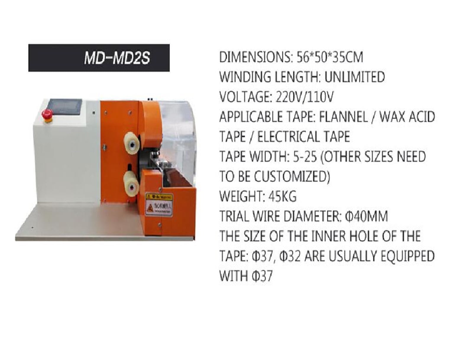 MD-MD2S Automatic Tape Winding Machine Wire Wrapping Machine Factory ...