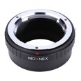MD-Nex Lens Mount Stepping Ring(Black) - Walmart.com