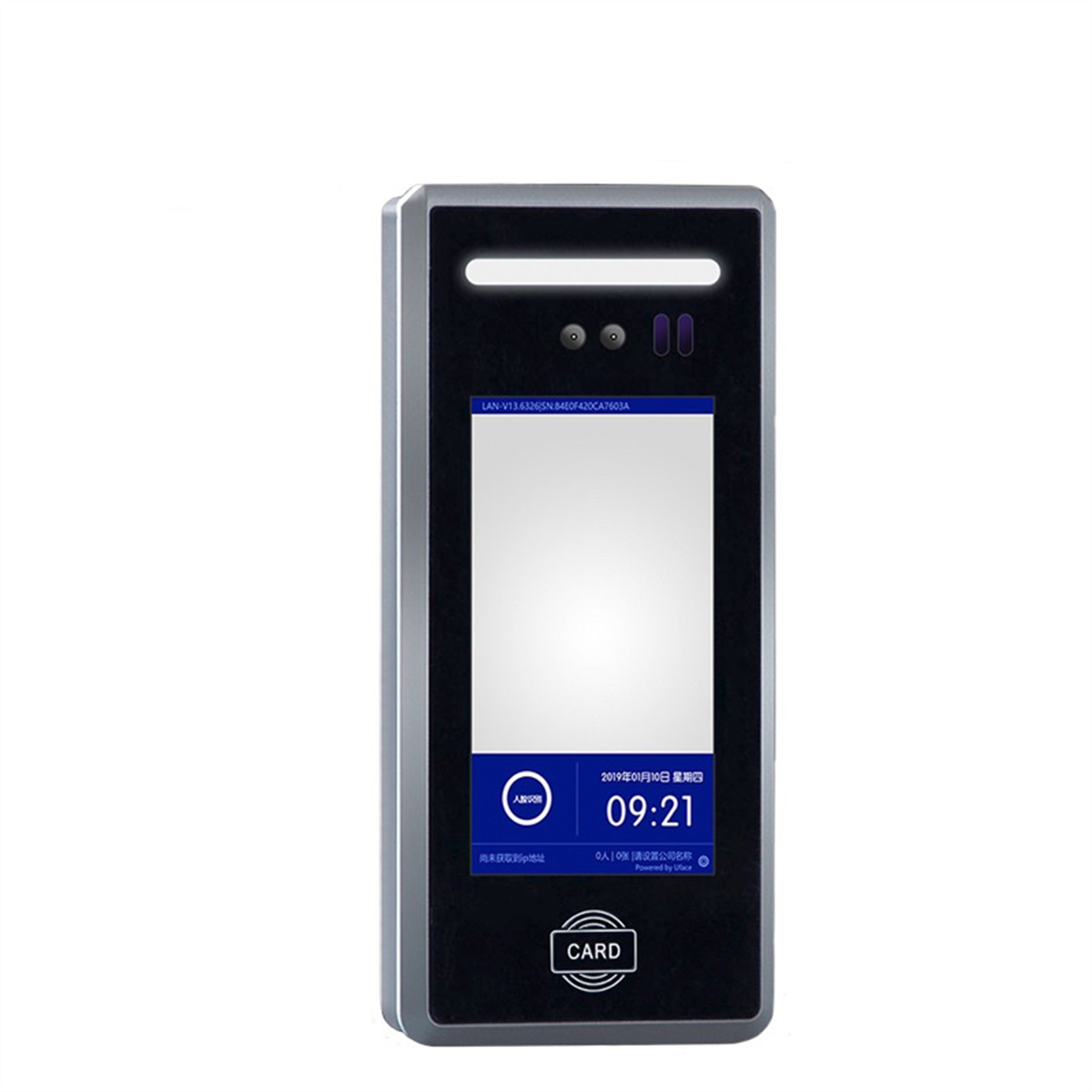 MD18 Outdoor Dynamic Face Access Control And Time Attendance System ...